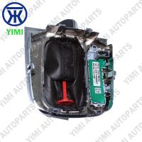 China Shift Ball Joint Panel L16D713203A For Volkswagen Sagitar Jetta Manual Transmission for sale