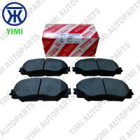 China Front Disc Brake Pads 04465-02310 For Toyota Corolla Allion Auris Noah Premio for sale