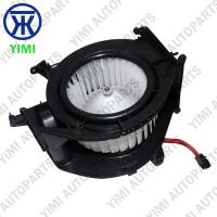 China AC Blower Motor 4FD820020A For Audi A6L C6 Heater Fan Assembly for sale