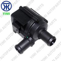 China Water Pump 06H121601N For Audi A4L A6L A8L R8 2.0T 4.2L V8 5.2L V10 for sale
