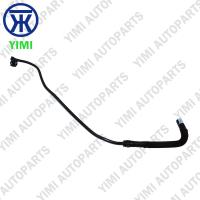 China Ventilation Pipe 8R0 121 081 For Audi Q5 Radiator Coolant Reservoir for sale