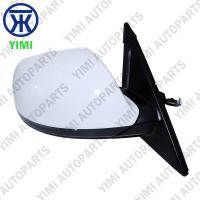 China Side Mirror Assembly 8R1 857 410 L For Audi Q5 2008-2017 Right Passenger for sale
