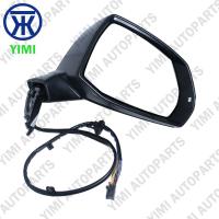 China Heated Power Adjustment LED Turn Signal Side Mirror Assembly for Audi Q5L Right Passenger Door Mirror for sale