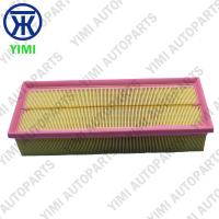 China High Filtration Efficiency Air Filter with Flexible Sealing Frame for Volkswagen OEM Standard Replacement for sale