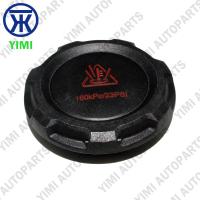 China Radiator Cap L2QD121321 For VW Golf Passat Tiguan Polo 1.4T 2.0T for sale