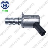 China Quick-Release Oil Pan Valve with Corrosion-Resistant Materials for Tool-Free Operation in VW EA211 Golf Passat Tiguan 1.4 TSI for sale