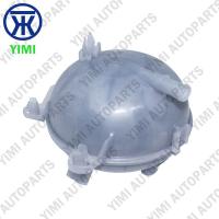China Auxiliary Water Pump L5QD121407H For VW EA888 Golf GTI Passat Tiguan Audi for sale
