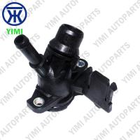 China Coolant Hose Flange L06H 121 132 F For VW Audi A4 A5 A6 Q5 1.8T 2.0T for sale