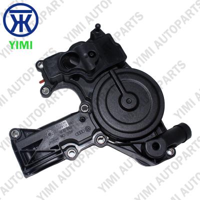 China EGR Valve L06H103495AB For VW EA888 Audi A3 A4 Q5 TT 1.8T 2.0T for sale