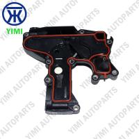 China EGR Valve L06H103495AB For VW EA888 Audi A3 A4 Q5 TT 1.8T 2.0T for sale
