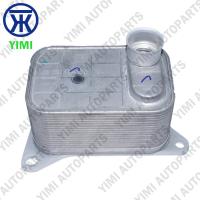 China High-Strength Aluminum Alloy Oil Cooler with Plate-Type Cooler Element and Integrated Design for VW EA888 Engines for sale