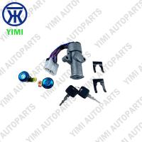 China Corrosion-Resistant Alloy OEM Standard Direct Replacement Door Lock Cylinder Set for ISUZU FRR FSR FVR 6HH1 Truck for sale