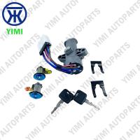 China Corrosion-Resistant Alloy OEM Standard Direct Replacement Door Lock Cylinder Set for ISUZU FRR FSR FVR 6HH1 Truck for sale