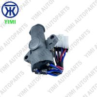 China Corrosion-Resistant Alloy OEM Standard Direct Replacement Door Lock Cylinder Set for ISUZU FRR FSR FVR 6HH1 Truck for sale