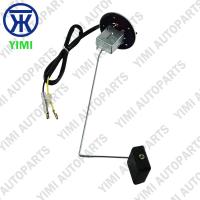 China Sub Fuel Tank Unit Auxiliary Fuel Tank Assembly for ISUZU 4JH1 NKR77 Truck - Corrosion-Resistant Coated Steel Direct OEM Replacement with Extended Fuel Capacity for sale