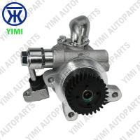 China Vane-Type Power Steering Pump High-Strength Aluminum Alloy Direct OEM Replacement for ISUZU NLR 4JJ1 for sale