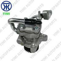 China Vane-Type Power Steering Pump High-Strength Aluminum Alloy Direct OEM Replacement for ISUZU NLR 4JJ1 for sale