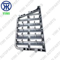 China Step Plate 1-71996174-1 1719961741 For ISUZU FVZ34 6HK1 Heavy Duty Truck Spare Parts Left/Right for sale