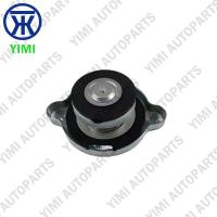 China Radiator Cap 5-21450005-5 For ISUZU NPR 4HF1 Diesel Truck Cooling System for sale