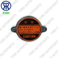 China Radiator Cap 5-21450005-5 For ISUZU NPR 4HF1 Diesel Truck Cooling System for sale