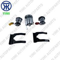 China ISUZU Full Car Lock Set with Corrosion-Resistant Alloy Keyed Alike for NHR NPR OEM Standard Replacement for sale