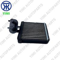 China Heater Water Tank 8-97101637-0 8971016370 For NKR 100P Isuzu Diesel Parts for sale