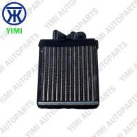 China Heater Water Tank 8-97101637-0 8971016370 For NKR 100P Isuzu Diesel Parts for sale