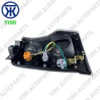 China Isuzu Trucks Parts And Accessories Front Combination Lamp Assembly 8-98010881-0 8-97365172-5 8980108810 8973651725 For 600P 4KH1 for sale