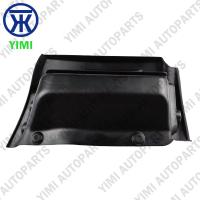 China Step Plate MK676951 For MITSUBISHI CANTER Right Hand Front Side Step Truck Cab for sale