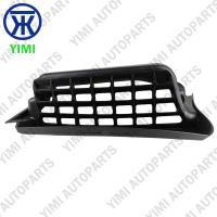 China Step Plate MK676951 For MITSUBISHI CANTER Right Hand Front Side Step Truck Cab for sale