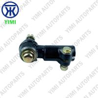 China ISO Quality Tie Rod Joint S4540E0050 For HINO 500 Series Truck Steering End S4540-E0050 for sale