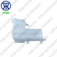 China Radiator Surge Tank 8-97210844-0 8972108440 For NKR NPR 4HE1 Isuzu Truck Parts for sale