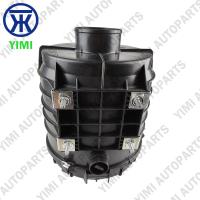 China Air Cleaner Assembly 8-98050415-0 8980504150 For NPR75 NQR75 NLR85 700P Isuzu Truck Spare Parts for sale