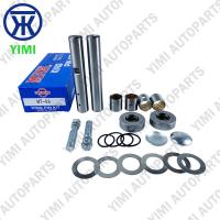 China King Pin Kit KP-426 MT-06 04431-25010 For RK110 Steering Knuckle Toyota Auto Parts for sale