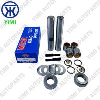 China Ford Auto Parts King Pin Kit BS1105 BS-1105 For Ford Cargo 815 Steering Knuckle Repair for sale