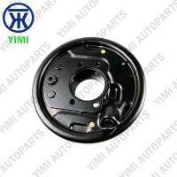 China Hand Brake Assembly with Corrosion-Resistant Coating and High-Strength Steel for Mitsubishi FUSO 4D34T-CZ Truck - Direct OEM Replacement for sale