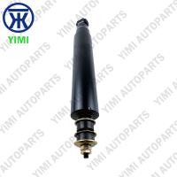 China Isuzu Truck Spares Front Shock Absorber 8-97253617-1 8-97083035-0 For ISUZU NPR 4HF1 for sale
