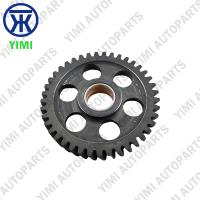 China Idler Gear 8-97112607-0 8971126070 For ISUZU FRR FSR 6HK1 6HH1 Engine Isuzu Truck Spare Parts for sale