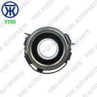 China Clutch Shift Block 8-97316602-0 8973166020 For ISUZU NKR55 4JB1T Steel Transmission Parts for sale