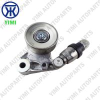 China Nissan Spare Parts Belt Tensioner 11750-2W20C For Nissan Terrano Pathfinder Navara ZD30 2.5L 3.0L for sale