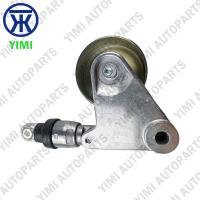 China Nissan Spare Parts Belt Tensioner 11750-2W20C For Nissan Terrano Pathfinder Navara ZD30 2.5L 3.0L for sale