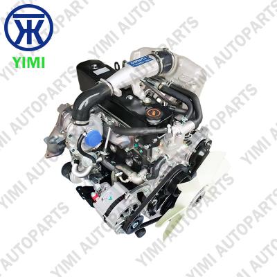 China ISO Quality Isuzu 4JA1 Engine 2.5L Diesel Long Block NHR NKR NPR Light Truck D-Max KB250 4JA1T for sale