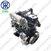 China ISO Quality Isuzu 4JA1 Engine 2.5L Diesel Long Block NHR NKR NPR Light Truck D-Max KB250 4JA1T for sale
