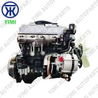 China Isuzu 4JB1 Engine 2.8L Diesel Long Block NKR NPR TFR D-MAX Trooper Rodeo Truck for sale