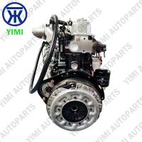 China Isuzu 4JB1 Engine 2.8L Diesel Long Block NKR NPR TFR D-MAX Trooper Rodeo Truck for sale