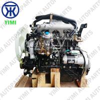 China Isuzu 4JB1T Engine 2.8L Turbo Diesel Long Block NKR NPR D-MAX Trooper Truck Genuine Isuzu Parts for sale
