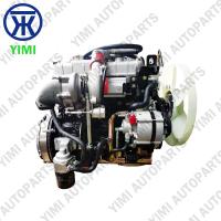 China Isuzu 4JB1T Engine 2.8L Turbo Diesel Long Block NKR NPR D-MAX Trooper Truck Genuine Isuzu Parts for sale