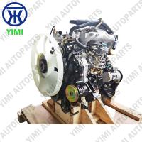 China Isuzu 4JB1T Engine 2.8L Turbo Diesel Long Block NKR NPR D-MAX Trooper Truck Genuine Isuzu Parts for sale