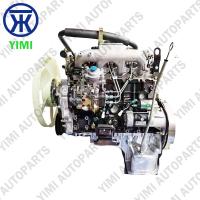 China Isuzu 4JA1T Engine 2.5L Turbo Diesel Long Block NHR NKR D-MAX Rodeo Trooper KB250 Pickup Genuine Isuzu Parts for sale