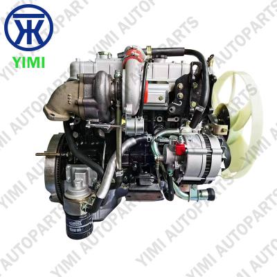 China Isuzu 4JA1T Engine 2.5L Turbo Diesel Long Block NHR NKR D-MAX Rodeo Trooper KB250 Pickup Genuine Isuzu Parts for sale